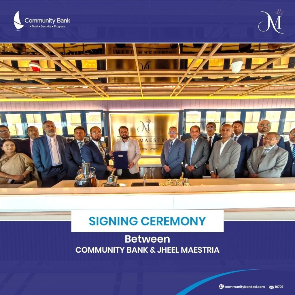 Community Bank Enters Business Partnership with Jheel Maestria ...