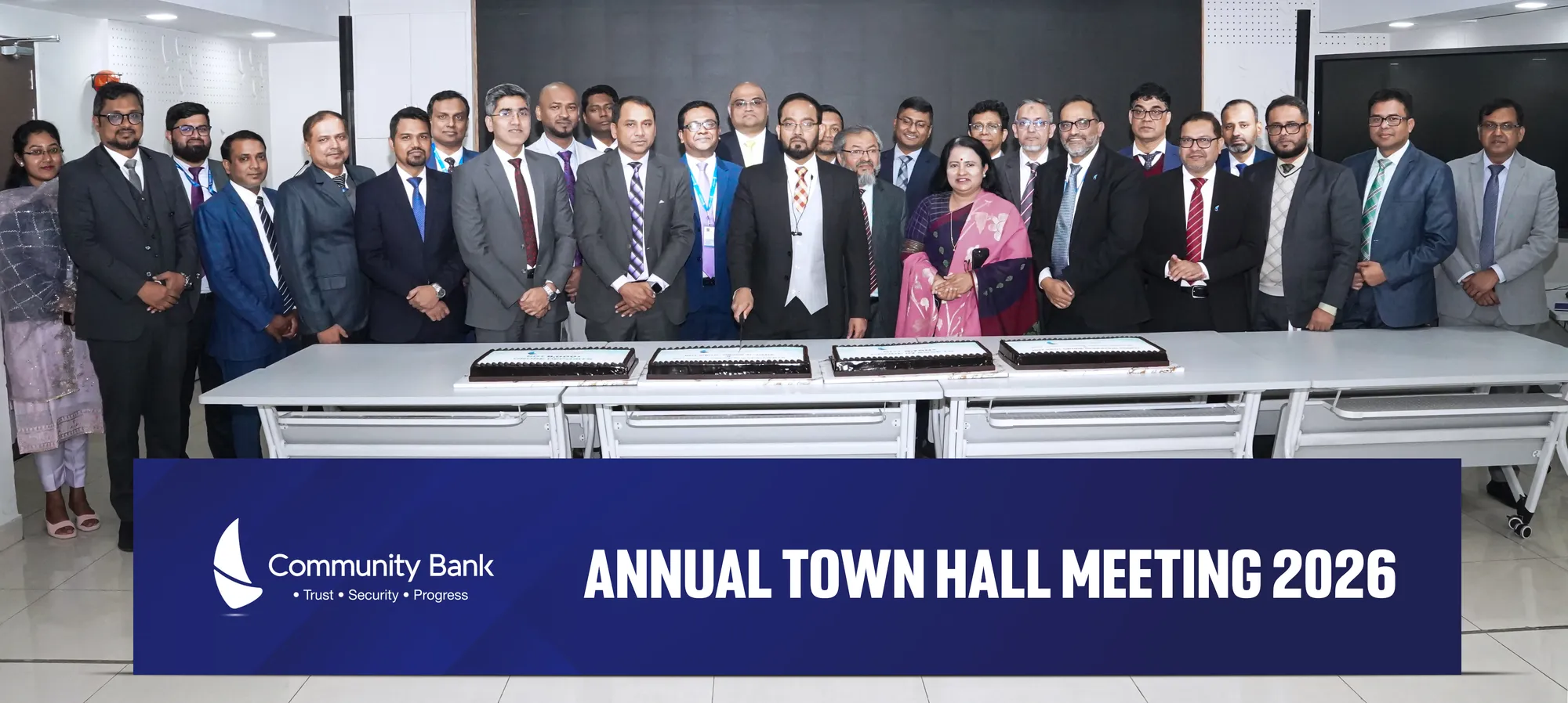 Community Bank Bangladesh PLC. Celebrates Strong 2025 Year-End ...